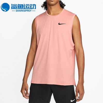 Nike/耐克正品PRO DRI-FIT男子运动透气训练无袖背心 CZ1185-827