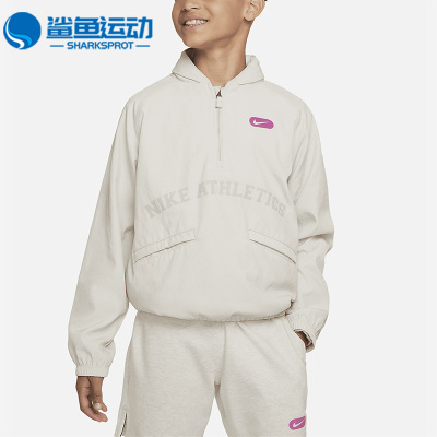 耐克儿童运动卫衣DX5365-072