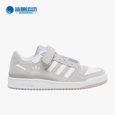 阿迪达斯男女运动板鞋GW0694