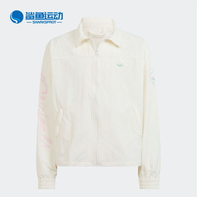 阿迪达斯儿童运动外套IB8451