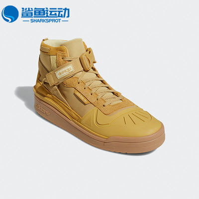 阿迪达斯男女休闲鞋GY5722