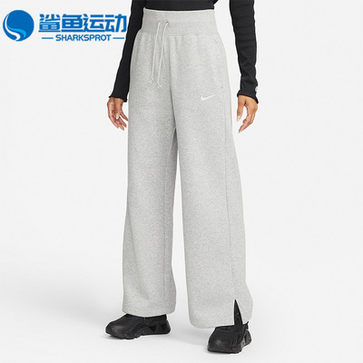 耐克女子运动长裤DQ5616-063