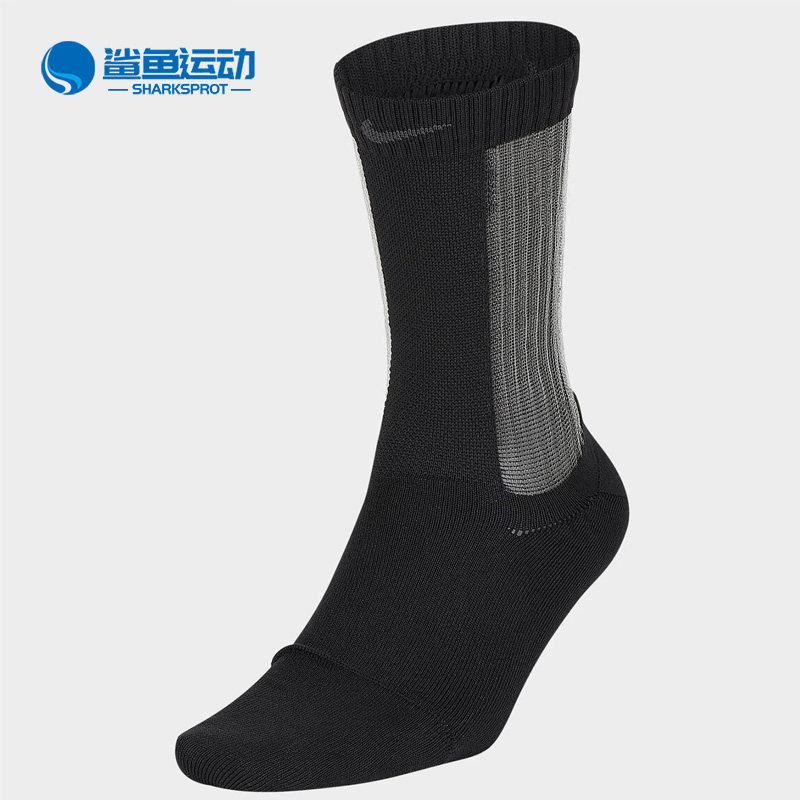 NIKE/耐克正品 AIR SHEER ANKLE 男女透气休闲运动篮球袜 SK0147