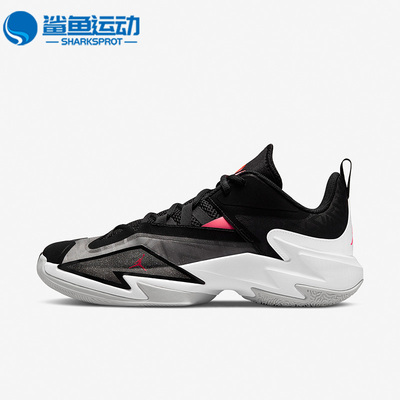 耐克男子运动篮球鞋DC7700-001