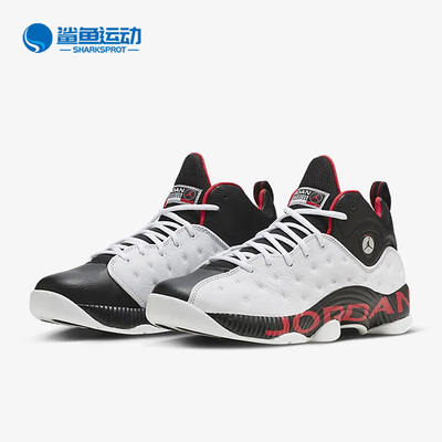 耐克男子运动篮球鞋DZ7294-101