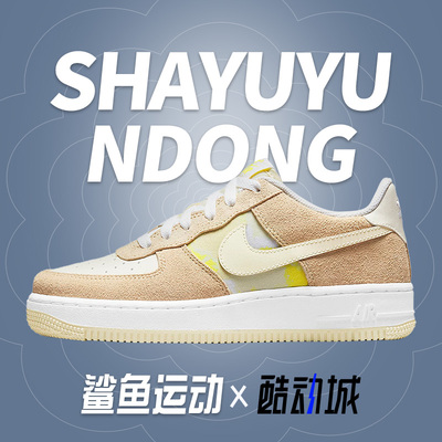 耐克儿童运动鞋DM9476-700