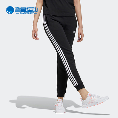 阿迪达斯女子运动长裤GL8092