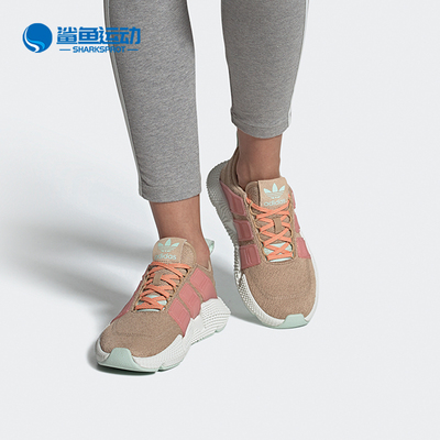 阿迪达斯女子跑步鞋FW5358