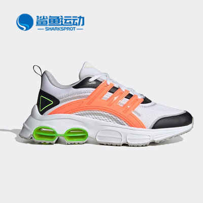 阿迪达斯女子休闲鞋FW7180