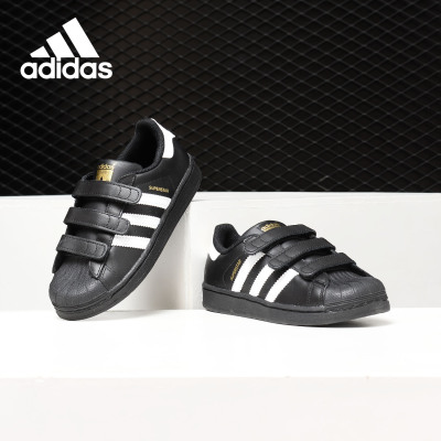 Adidas/阿迪达斯男小童运动鞋
