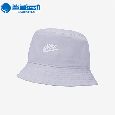 耐克运动帽DC3967-536