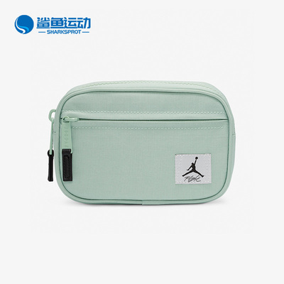 耐克运动腰包FB9602-321