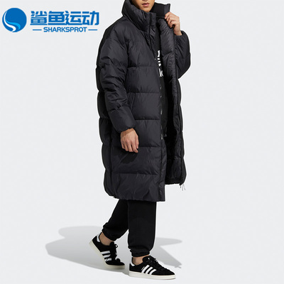 阿迪达斯男子羽绒服H58055