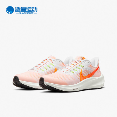 耐克儿童运动鞋DM4015-102