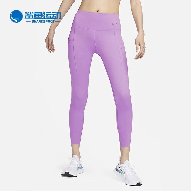 Nike/耐克正品夏季女子跑步训练健身瑜伽紧身长裤DQ5695-532