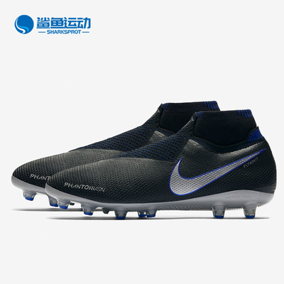 Nike/耐克正品高帮人造草地男子AG短钉足球运动鞋 AO3261-004
