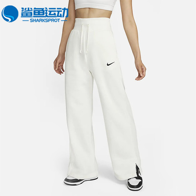 耐克女子运动长裤DQ5616-133