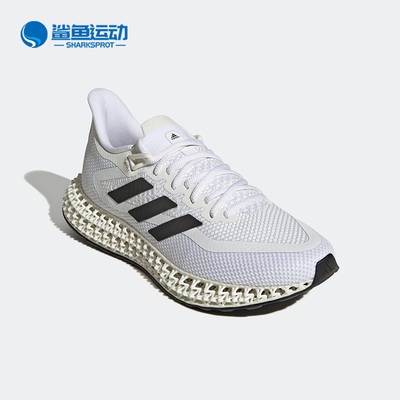 阿迪达斯男女跑步鞋GX9247