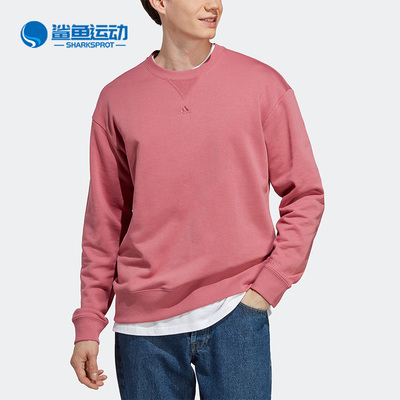 阿迪达斯男子运动卫衣IC9808