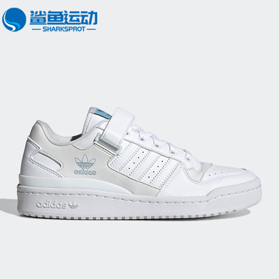 阿迪达斯女子休闲鞋GV7908