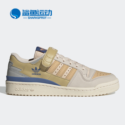 阿迪达斯男女休闲鞋GX4575
