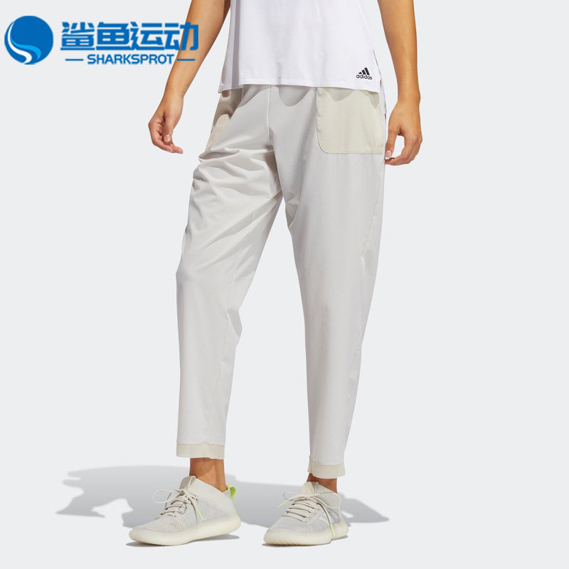 Adidas/阿迪达斯正品新款 女子时尚瑜伽运动休闲舒适长裤 GM2749