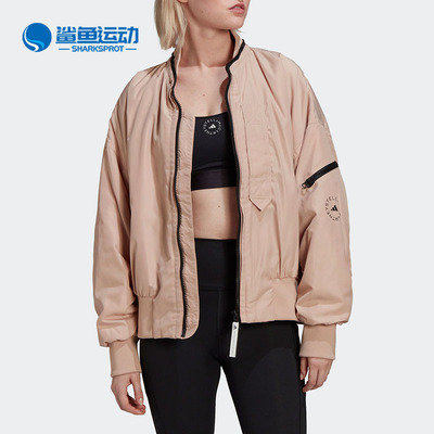 阿迪达斯女士运动外套HA6024