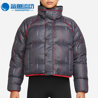 Nike/耐克时尚潮流运动棉服