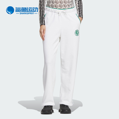 阿迪达斯女子运动长裤JD3471