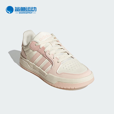 阿迪达斯男女板鞋IE3904