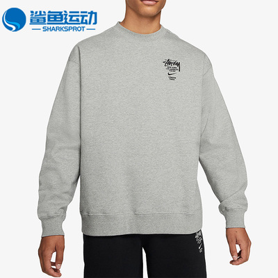 耐克男子运动卫衣DC4198-050