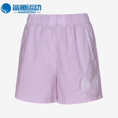 耐克女士运动短裤DM6740-530