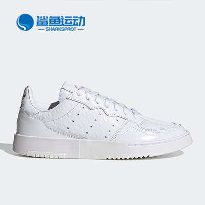 阿迪达斯女子运动板鞋FU9958