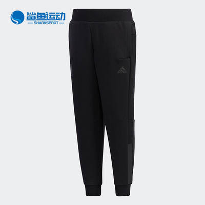 阿迪达斯儿童运动裤子GP0494
