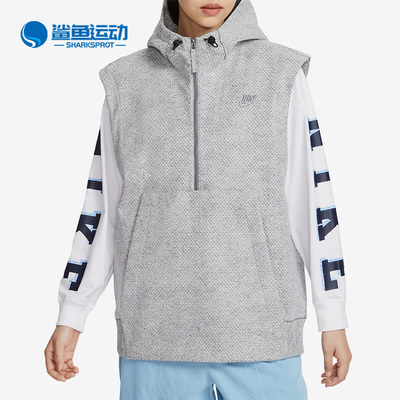 耐克女士运动卫衣FB8814-077