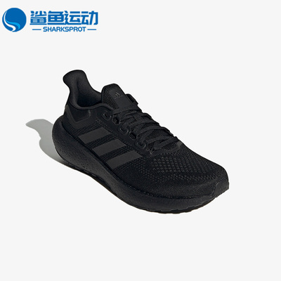 阿迪达斯男女跑步鞋GW8589
