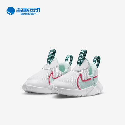 耐克儿童运动鞋DV8998-101