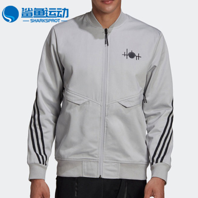 阿迪达斯男子运动外套GN6884
