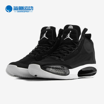 耐克儿童运动鞋BQ3384-001