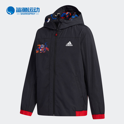 阿迪达斯儿童运动外套GP0534