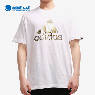 阿迪达斯男子运动T恤GL3703