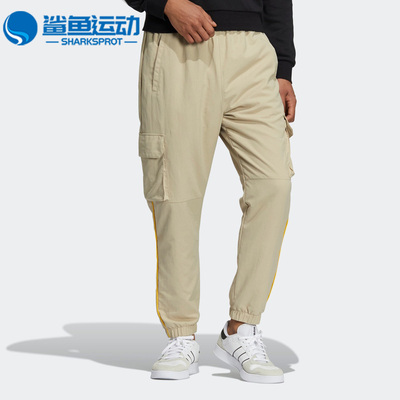 阿迪达斯男子运动长裤HC9716