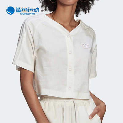 阿迪达斯女子运动T恤HB9538