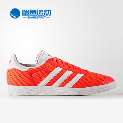 阿迪达斯男女休闲鞋BB2760