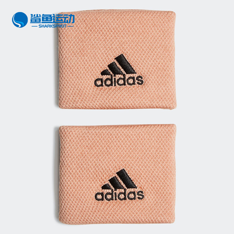Adidas/阿迪达斯正品 新款男女护腕训练透气吸汗护腕 H38996