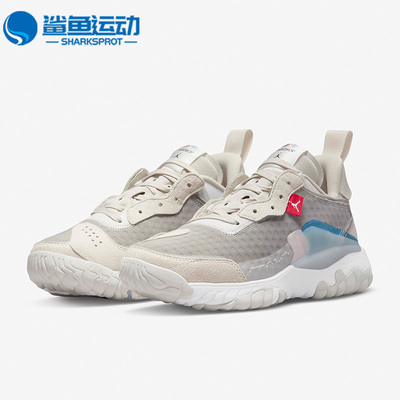 耐克男女运动休闲鞋DH5879-106