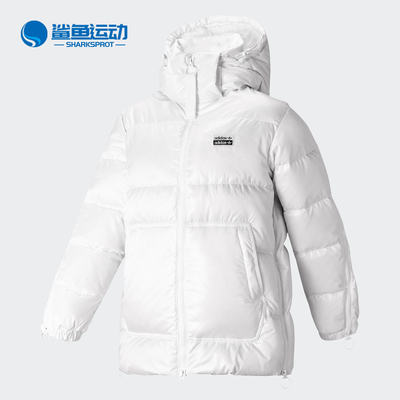阿迪达斯女士羽绒服GE0985