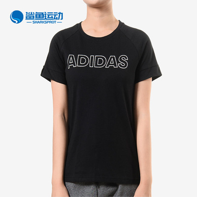 阿迪达斯女子运动T恤DT8331