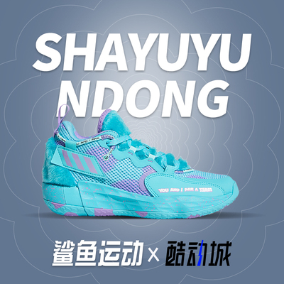 阿迪达斯儿童运动鞋S42807
