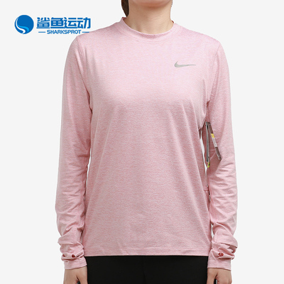 耐克正品女士跑步运动长袖
